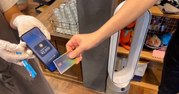 Soft Space enables Tap to Pay on iPhone for stera tap iOS app in Japan ... Soft Space enables Tap to Pay on iPhone for stera tap iOS app in Japan ...